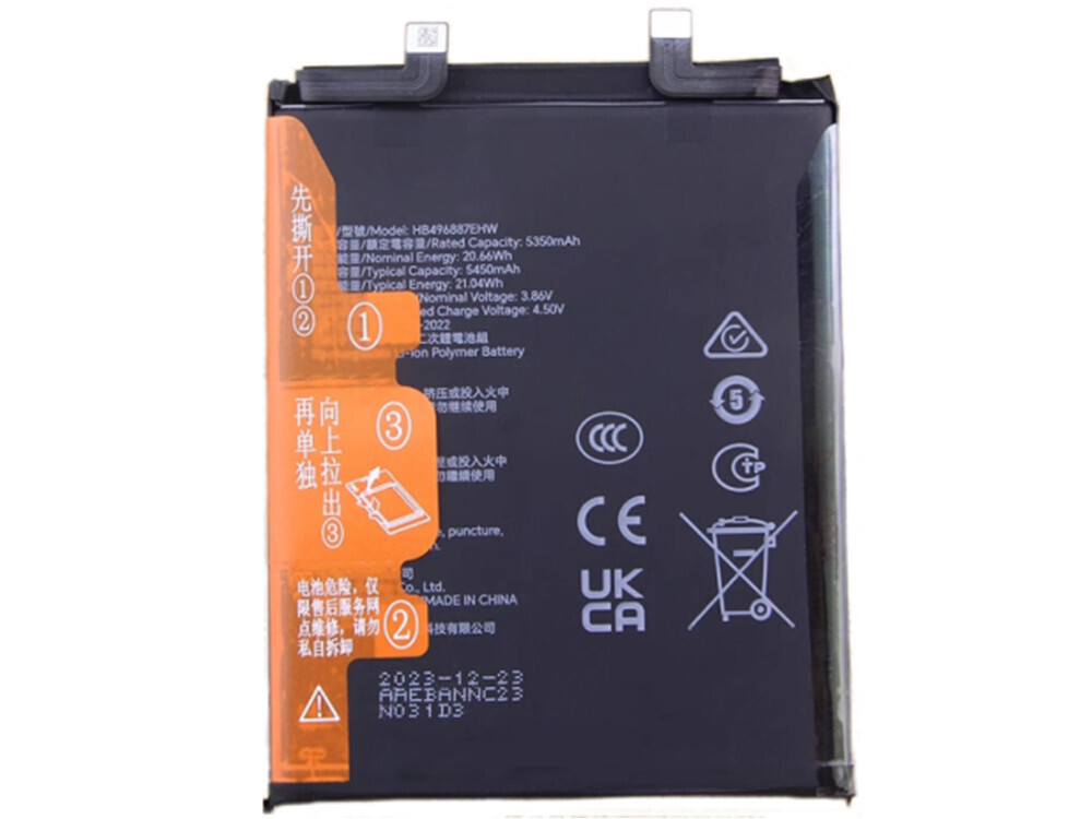 HONOR HB496887EHW batteria - Li-ion batteria: Various batteries
