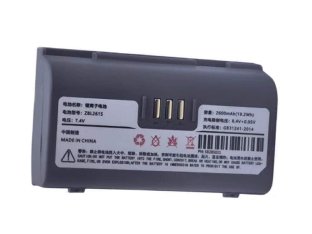 ZBL261S ZICOX CC3/CS3/KDT3 Batteria: Various batteries